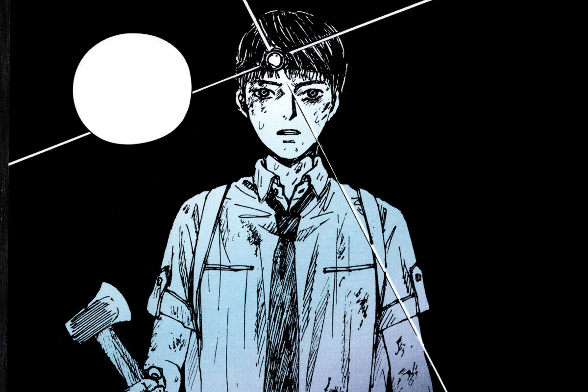 Distant Sky: El Cielo del Abismo. No hay nadie vivo